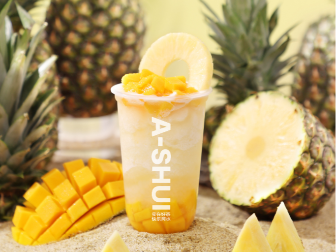 菠萝_大智摸鱼-站酷ZCOOL