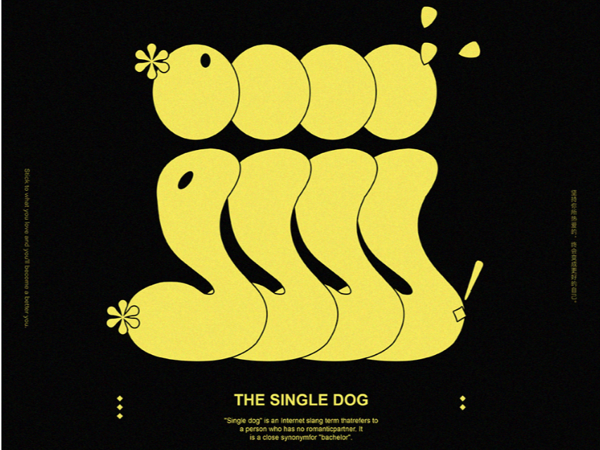 1111_shan曦-站酷ZCOOL