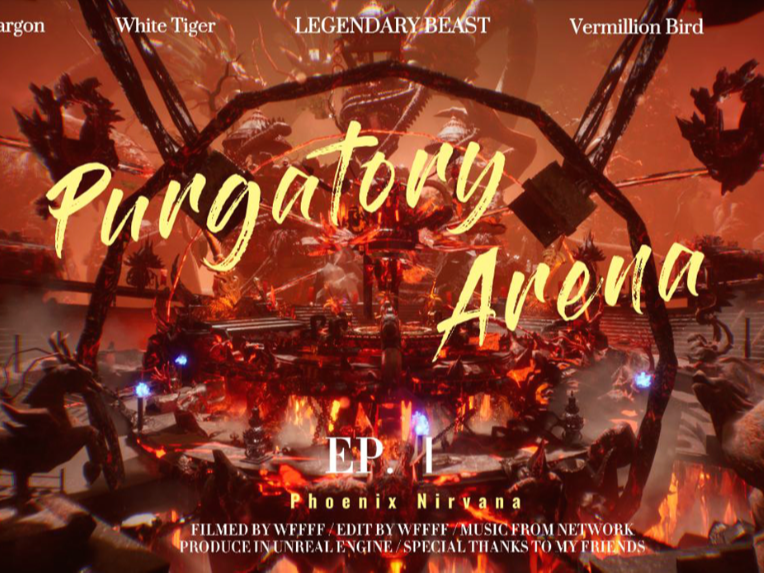 Purgatory Arena_wfffff11-站酷ZCOOL