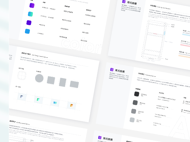2022年终总结_cyclone工作室-站酷ZCOOL