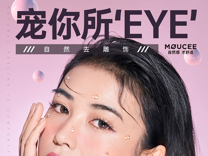 女王_是JACKIE-站酷ZCOOL