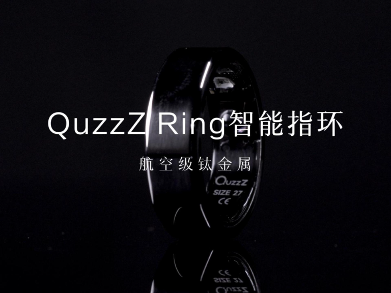产品摄影 · 智能指环Quzzz Ring_黃油條-站酷ZCOOL
