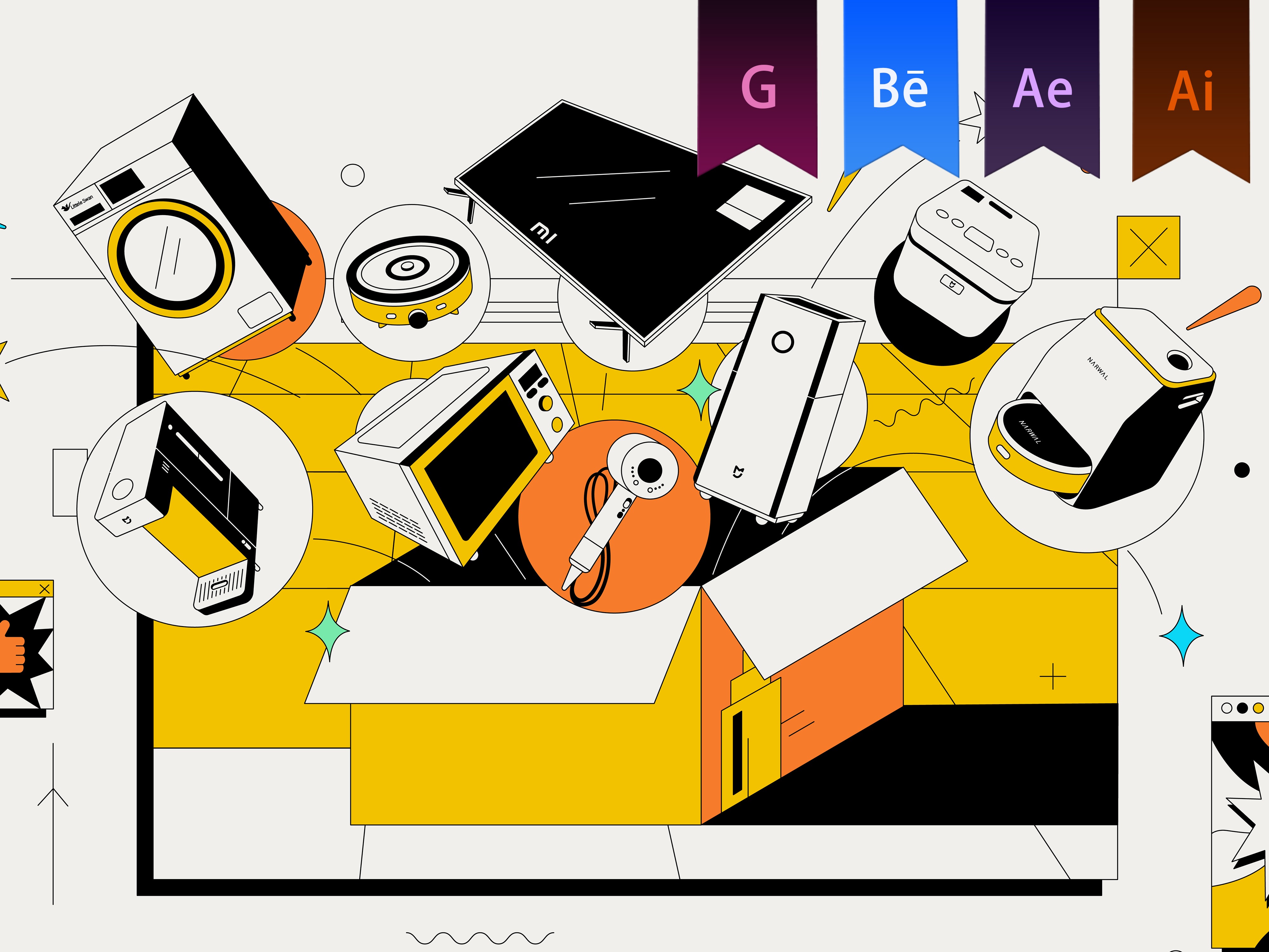 《2023万科618》MG动画——安戈力文化_安戈力-站酷ZCOOL