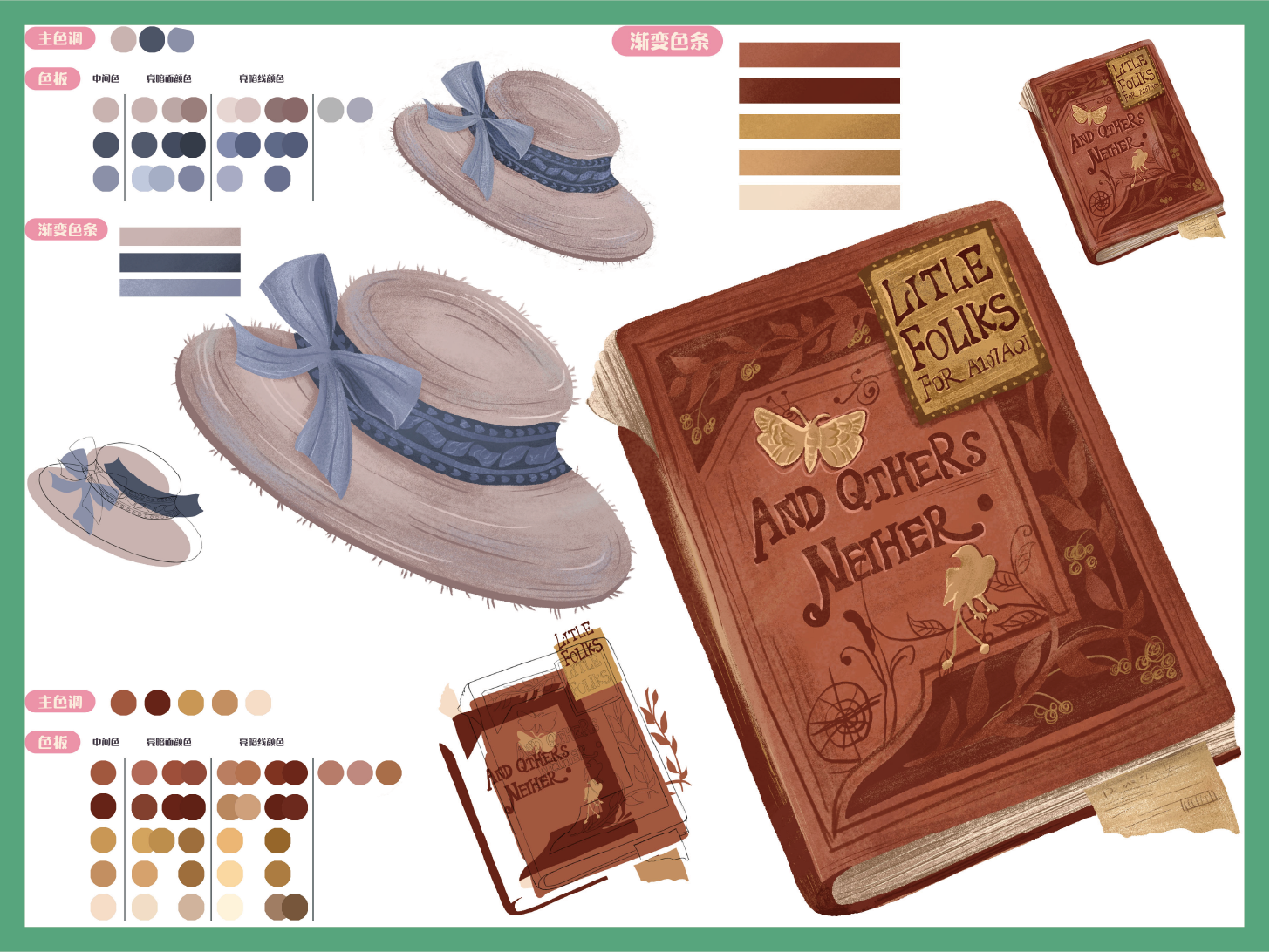 静物刻画临摹/2023/11/20_叶子1234567-站酷ZCOOL