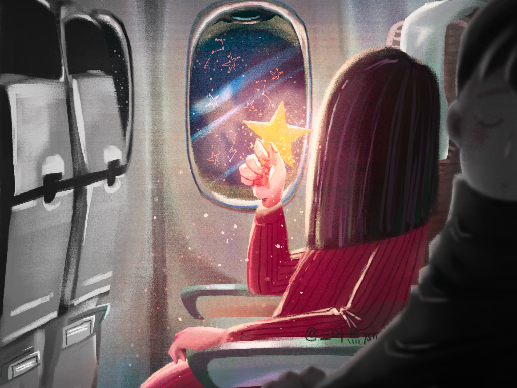 day5原创专辑封面：经济舱_三叶鱼ysh-站酷ZCOOL