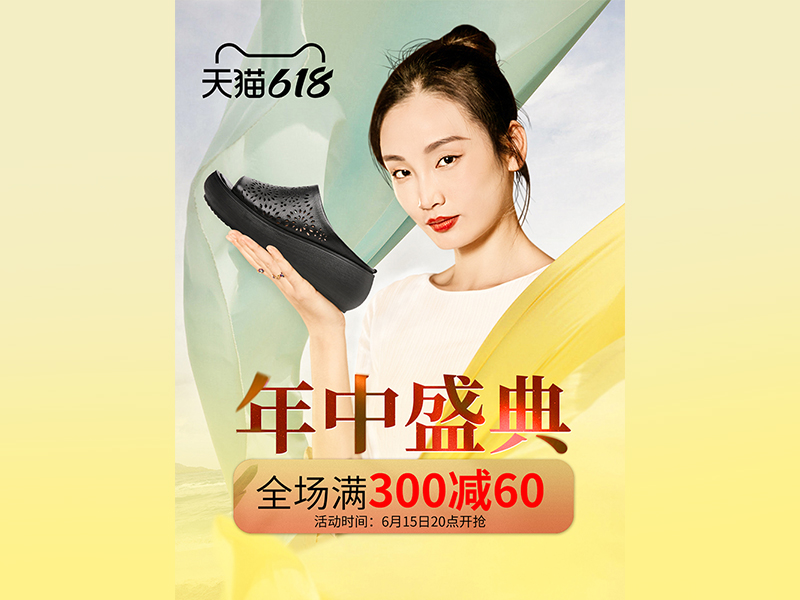 618_紫沐尘-站酷ZCOOL