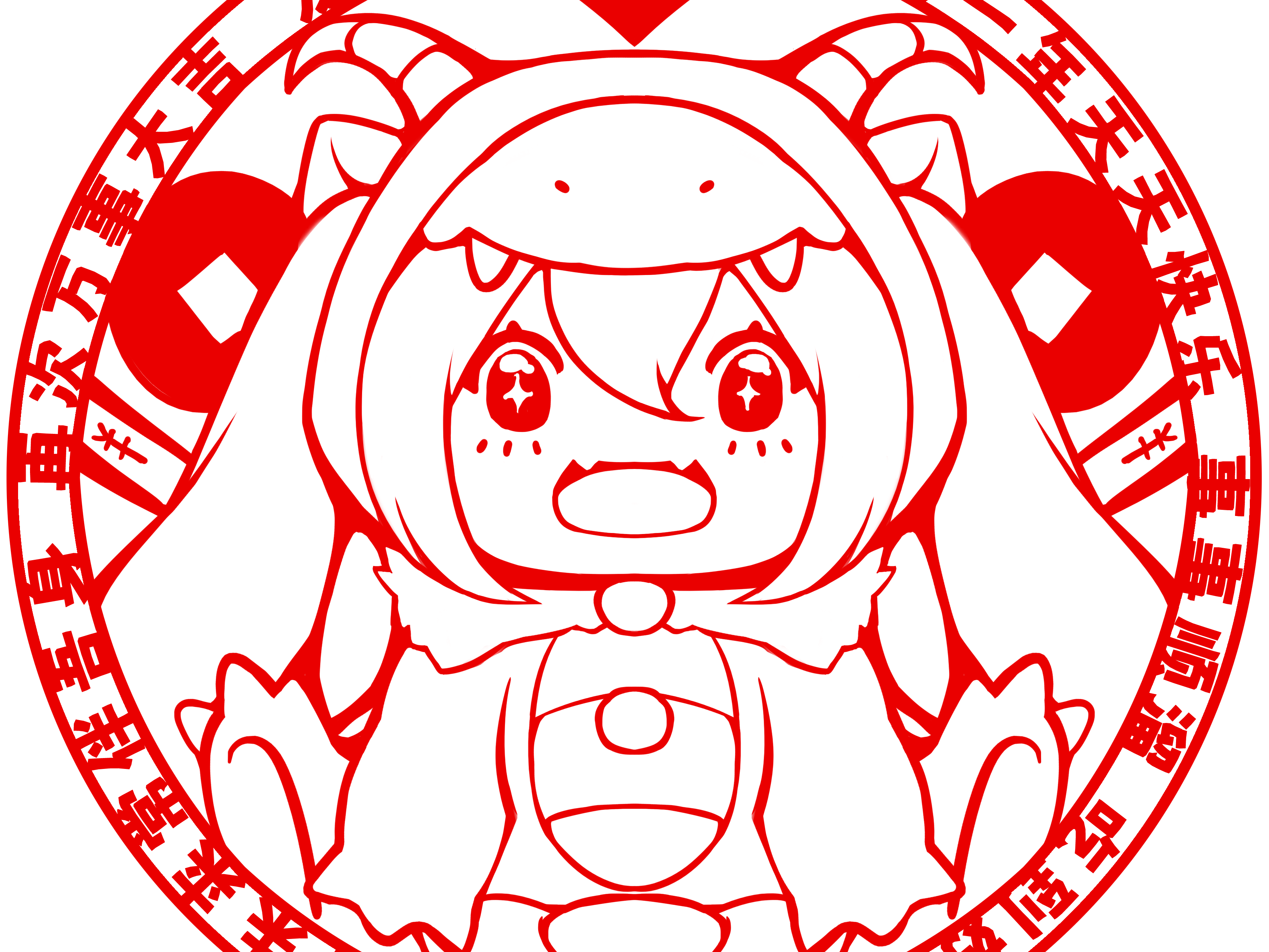 龙年新年窗花 初音未来属性_米片喵biubiu-站酷ZCOOL