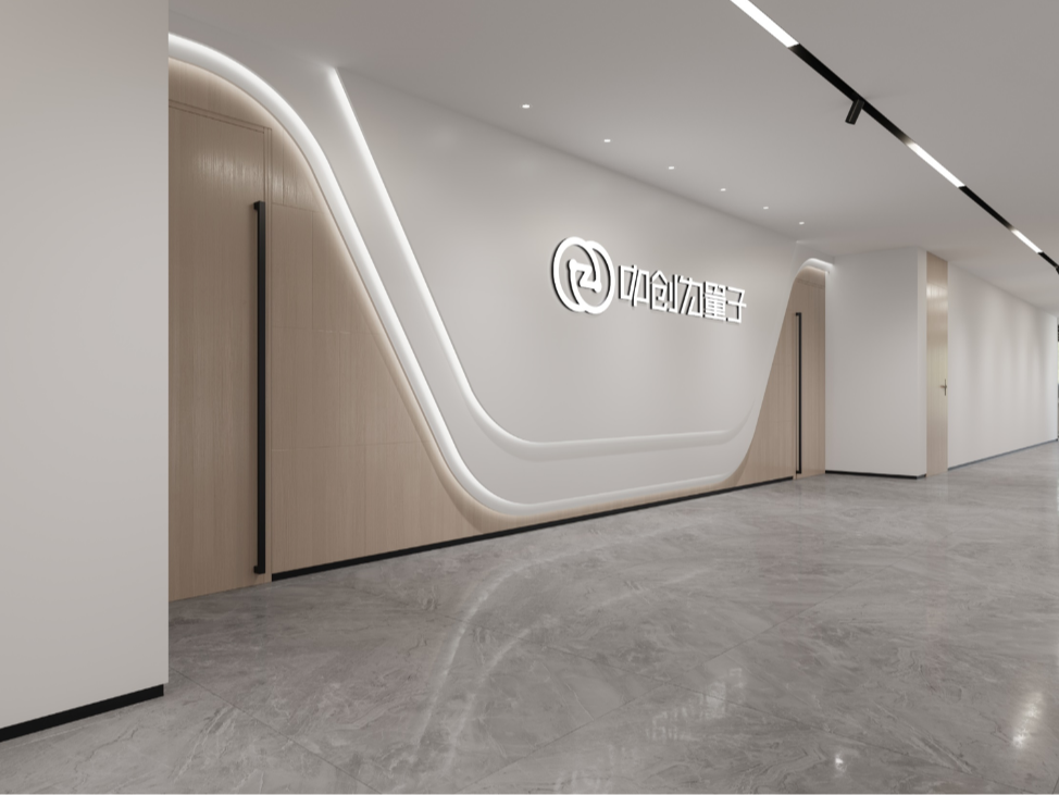 南京中创为大唐科技设计施工-ZDS_Z830310744-站酷ZCOOL