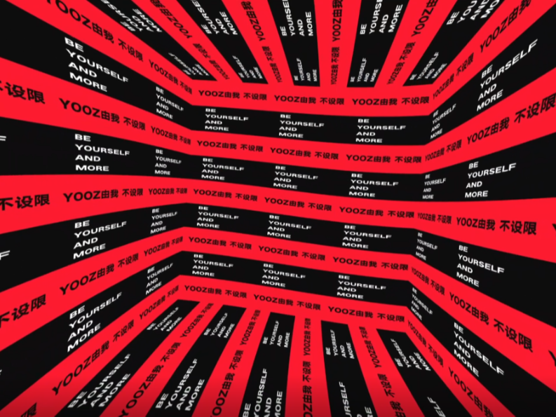 品牌TVC_沈冉冉冉冉-站酷ZCOOL