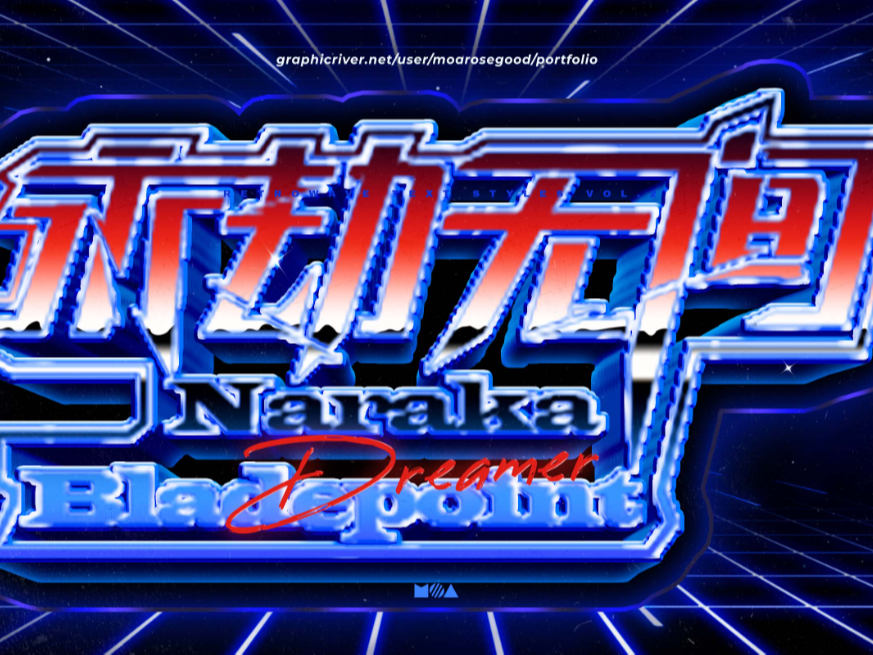 永劫无间字体设计_Yibooooo-站酷ZCOOL