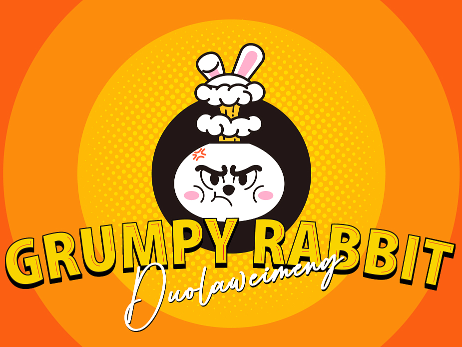 暴躁兔｜原创卡通IP设计_哆啦喂梦-站酷ZCOOL