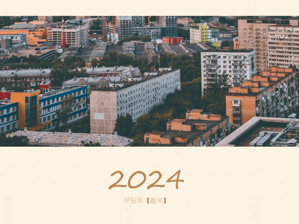 2024台历_月亮满啦-站酷ZCOOL