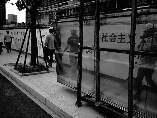 特色打工996_Ciga_1-站酷ZCOOL