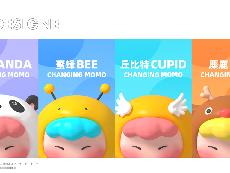 【IP设计】百变MOMO三维建模_踏石SURENESS-站酷ZCOOL