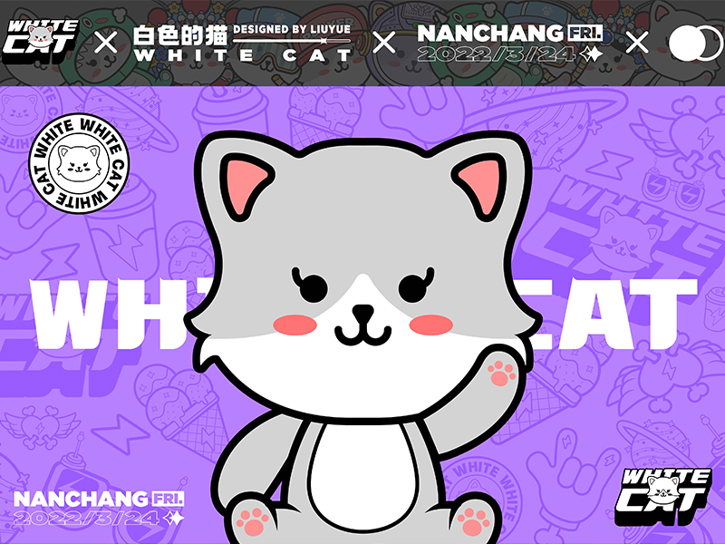 白色小猫IP形象设计~_可乐妖精-站酷ZCOOL