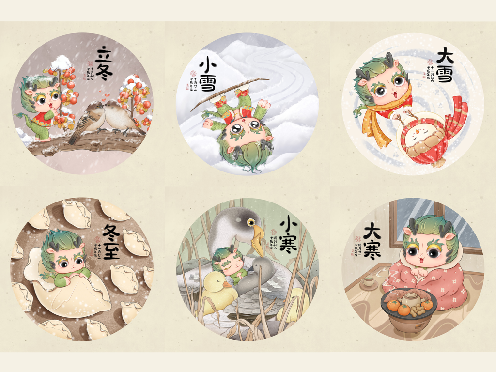 龙年24节气插画-冬季_SYF朝生-站酷ZCOOL