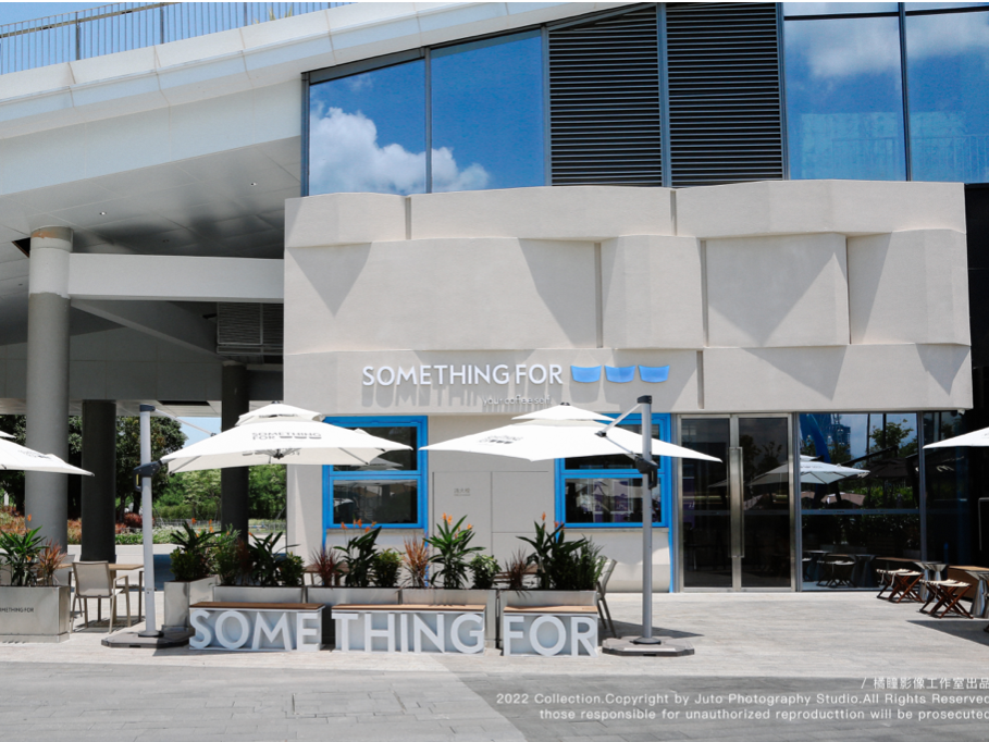 something for / 欢乐港湾新店拍摄_冰梅梅梅梅-站酷ZCOOL