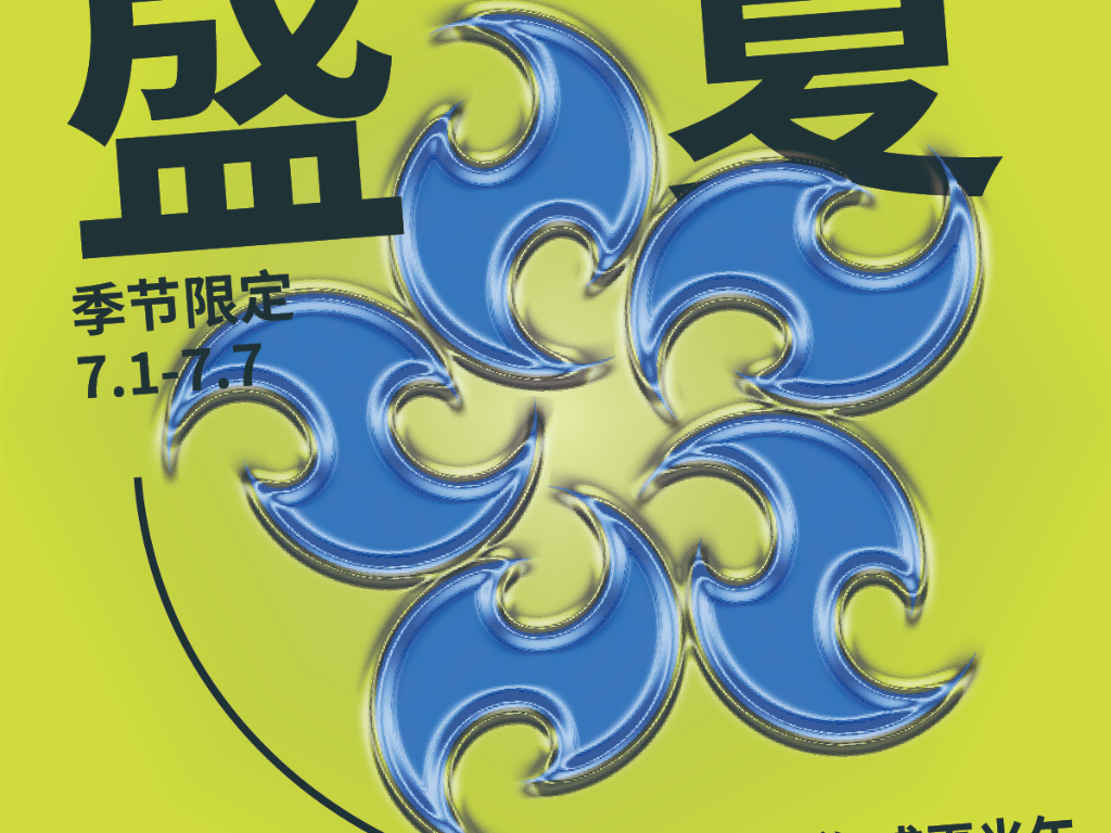 DAY 12_犟梗梗-站酷ZCOOL