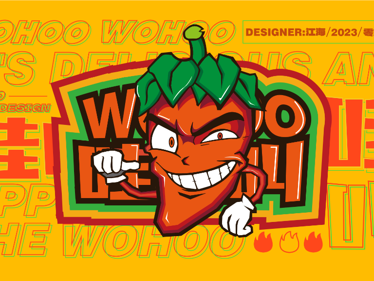 哇哇叫辣条Vl提案_江海2046-站酷ZCOOL