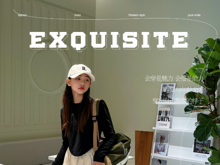 图文排版_wan段琴-站酷ZCOOL