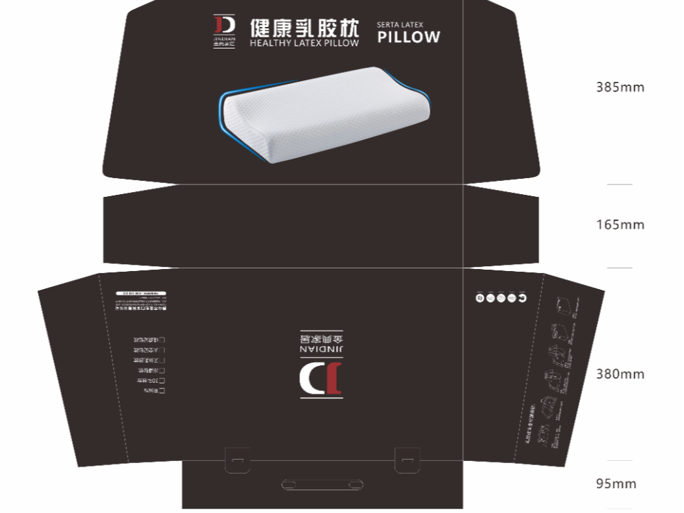 【设计】金典品牌乳胶枕头包装盒（1页）_雨中寒士-站酷ZCOOL