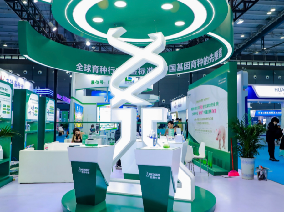 纽勤中国-2023第十一届李曼大会-物料设计_罂粟sss-站酷ZCOOL