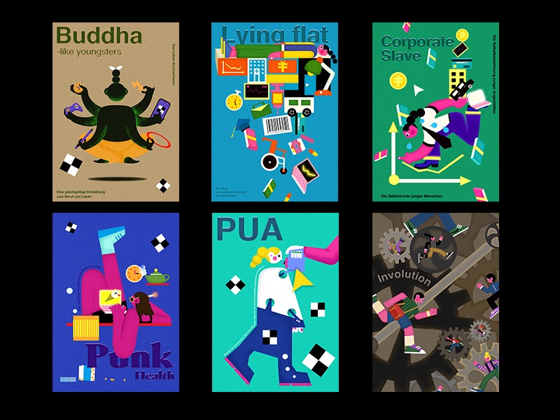 WE CHAT 2021 网络热词图鉴 2.0版_格绿可可-站酷ZCOOL