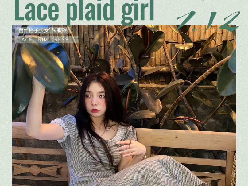 Eve H 首页+海报_一个潇潇-站酷ZCOOL