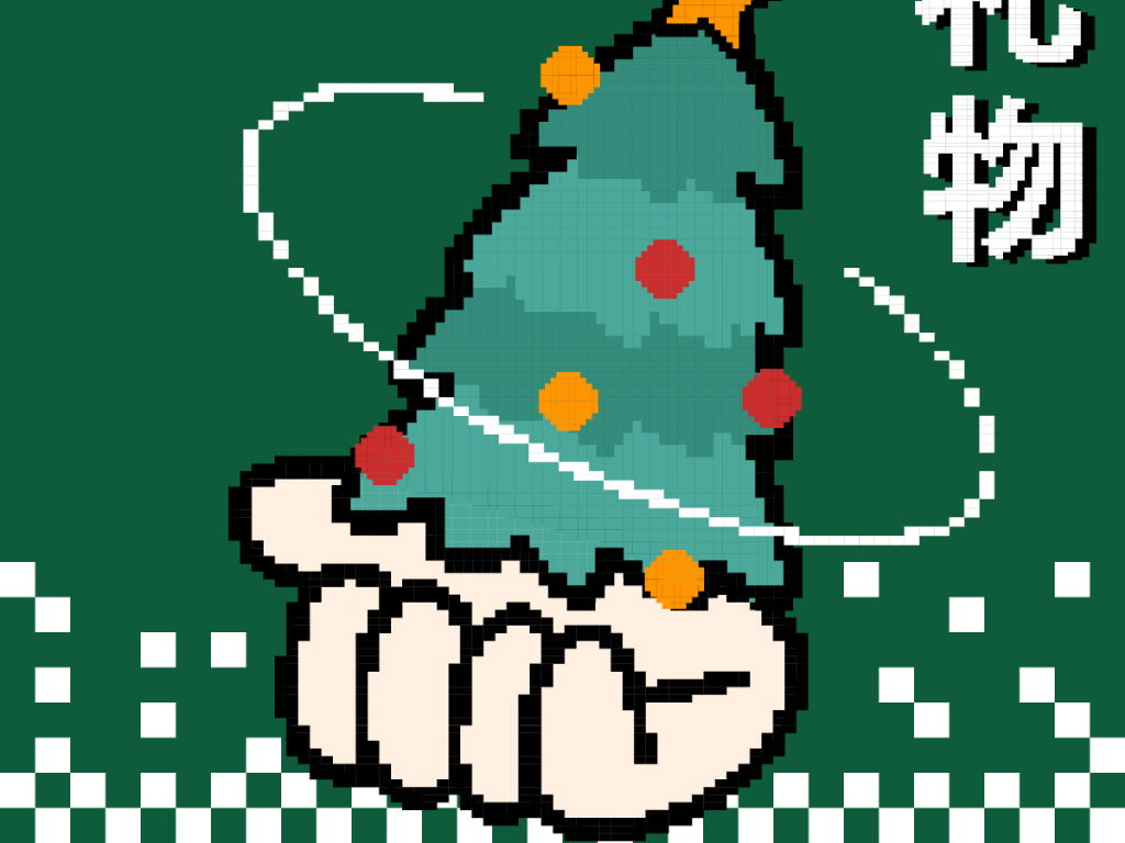 D20_脆皮橙-站酷ZCOOL