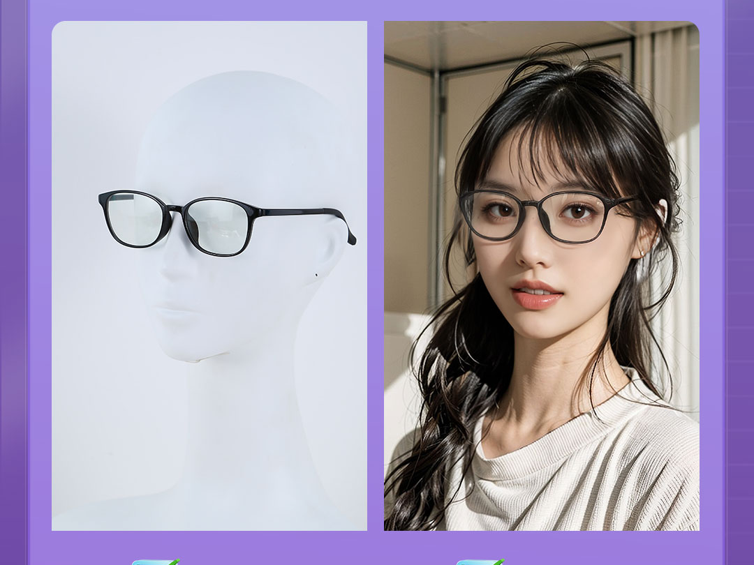 AI电商系列-黑框眼镜_轩贝视觉-站酷ZCOOL