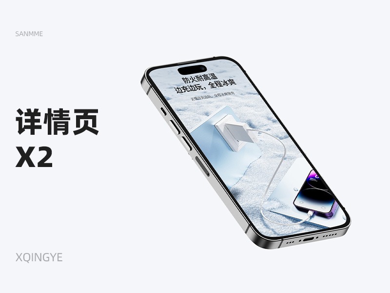 最近的一些单子详情_JAYCC丶-站酷ZCOOL