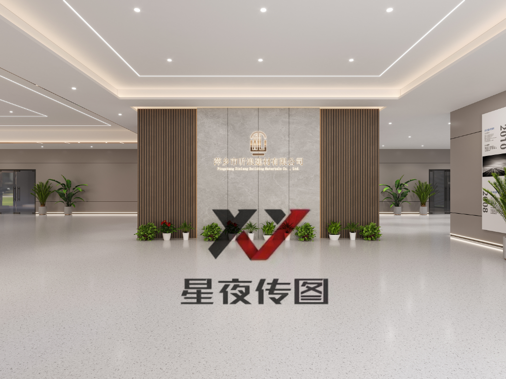 工装|| 办公区_欣怡xy-站酷ZCOOL