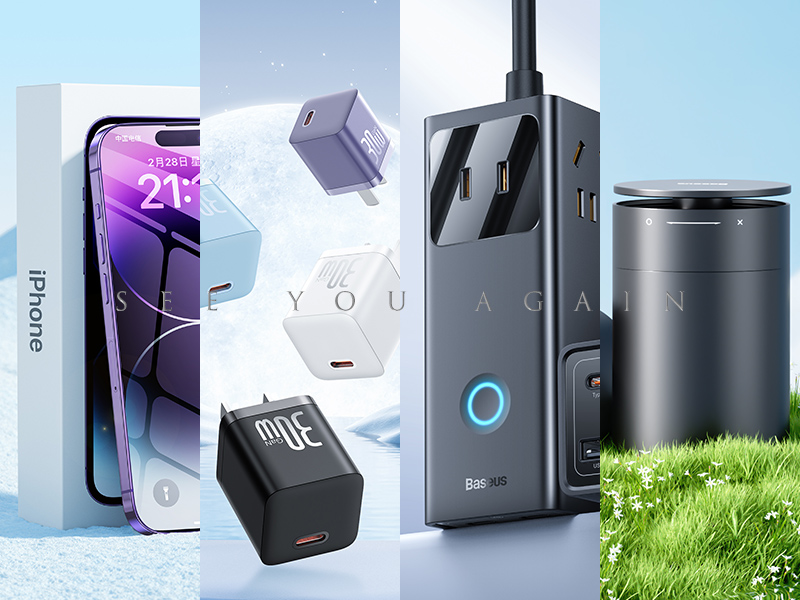 2023 Baseus I_五条_-站酷ZCOOL