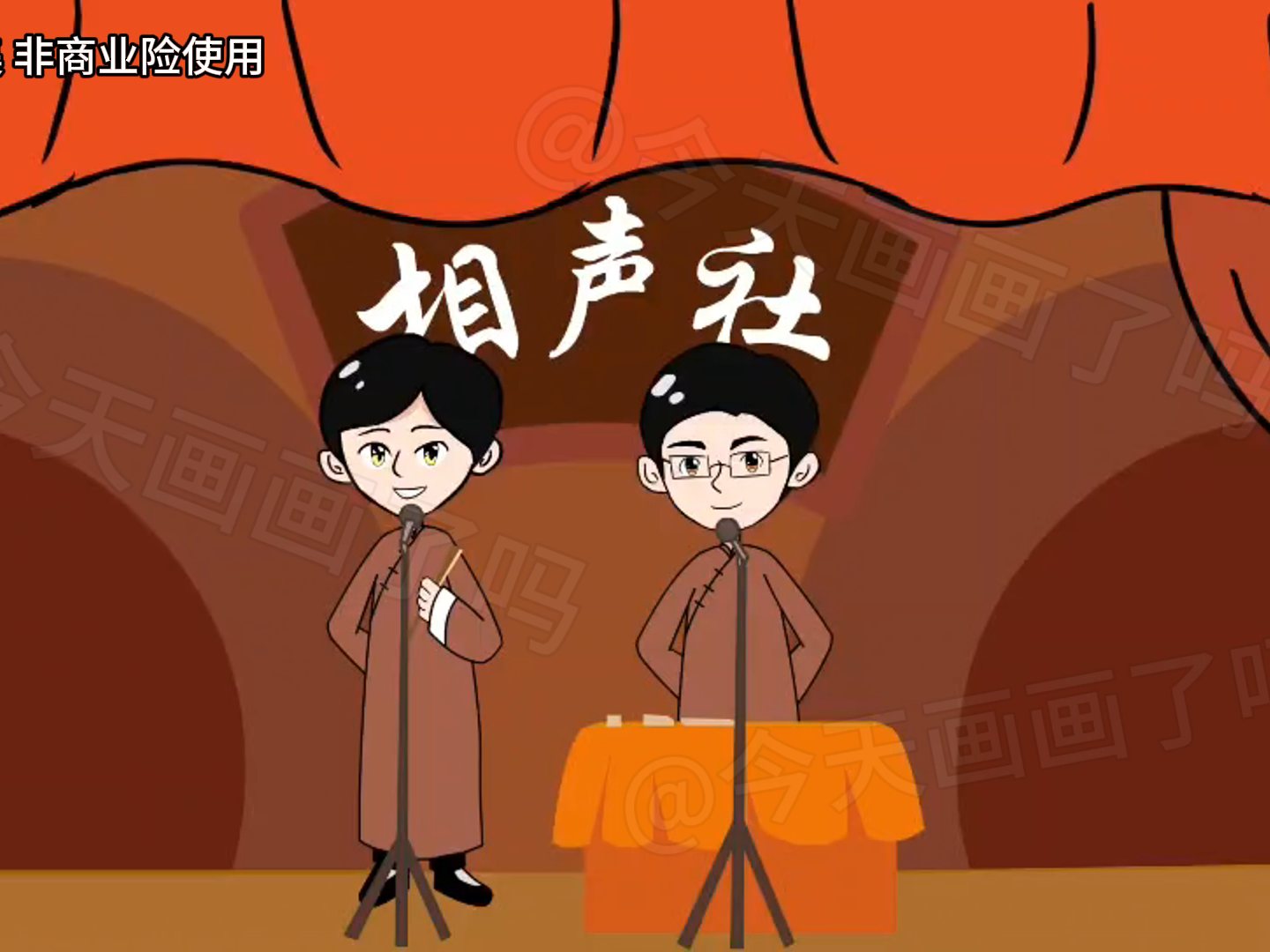 《美丽新乡村》_今天画画了吗11-站酷ZCOOL