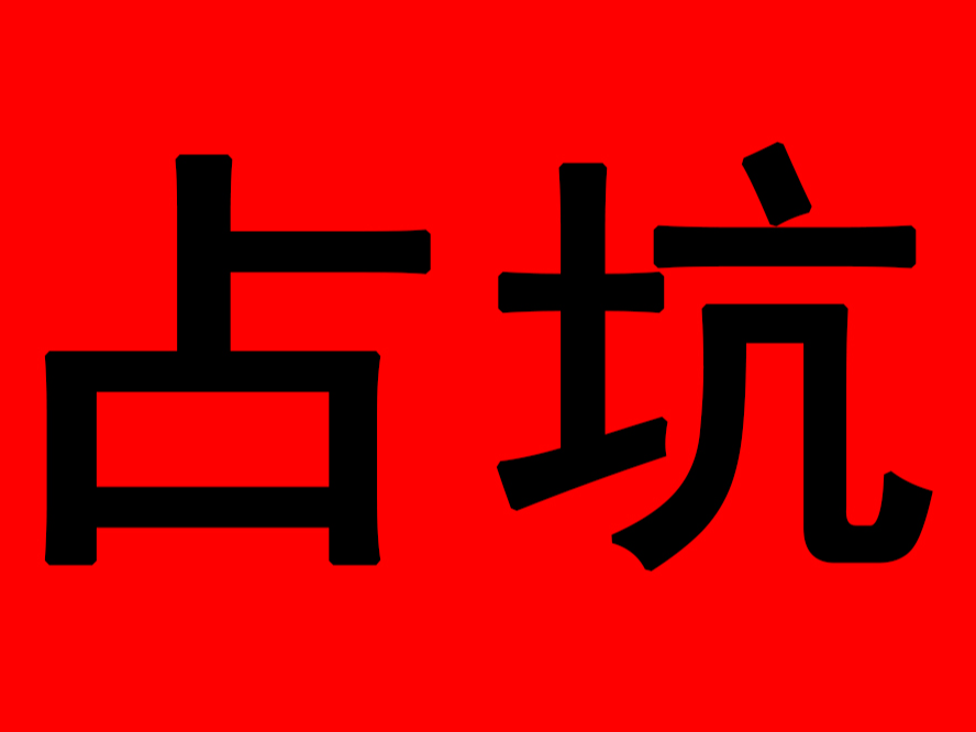 三国_曹玮-站酷ZCOOL