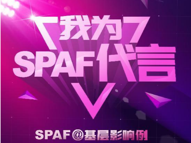 dm_嫑歪好-站酷ZCOOL