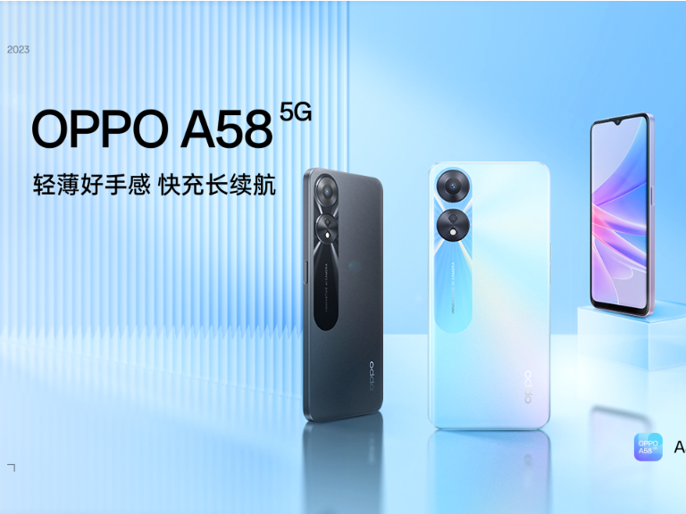 OPPO A58 线下演示APP | 广告站_YY酱_-站酷ZCOOL
