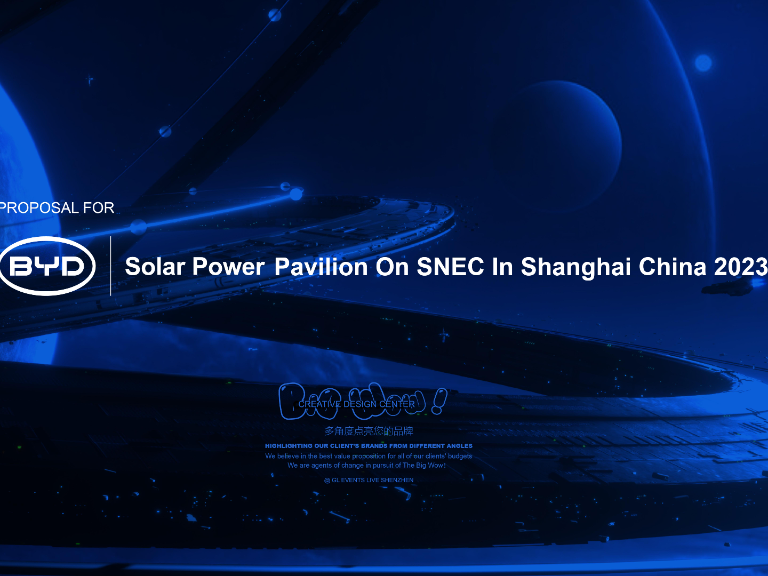 BYD展台_FourNine肆九-站酷ZCOOL