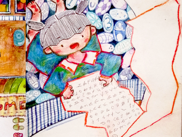 给外星人写信_PMYZOOO-站酷ZCOOL