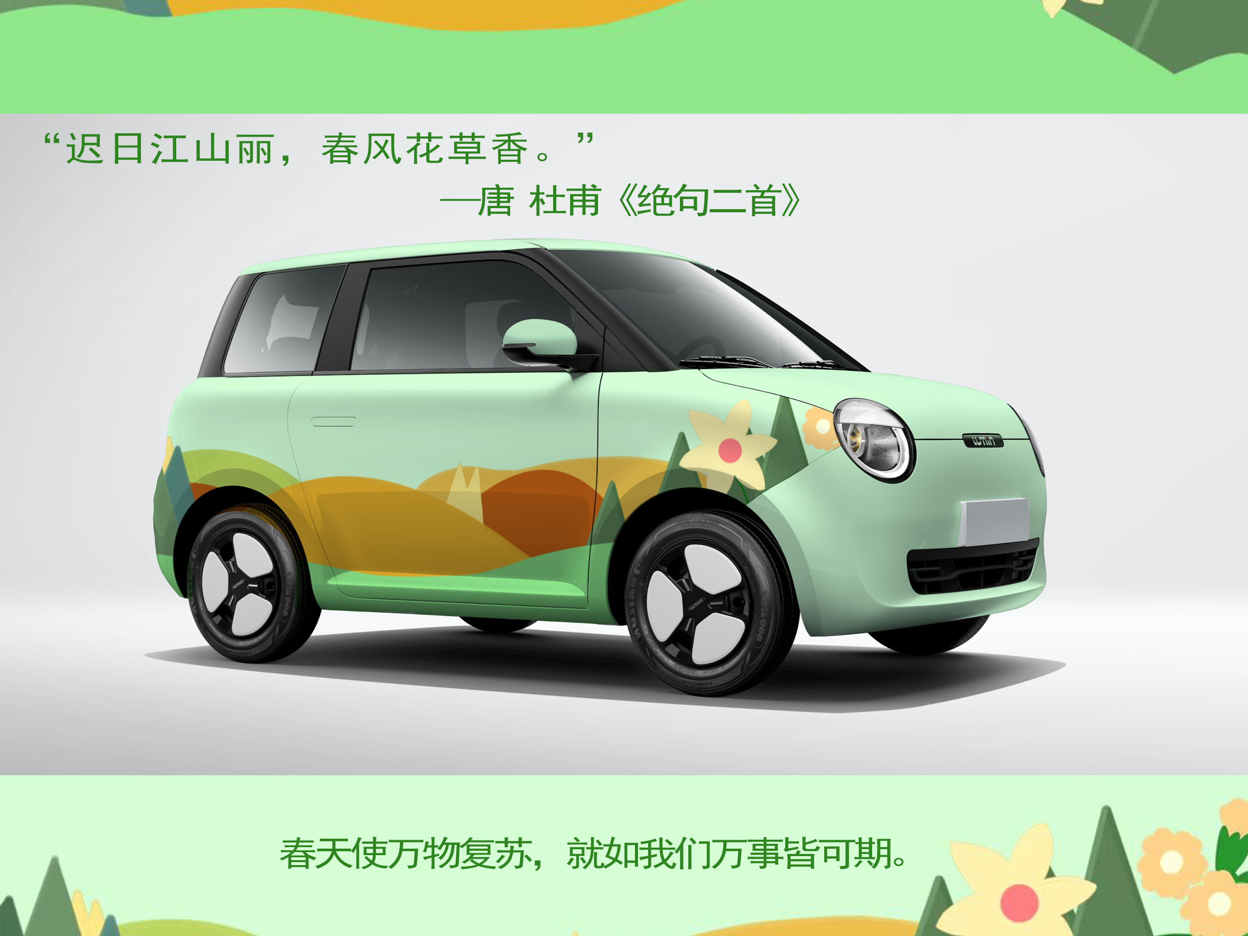 san季_零yan-站酷ZCOOL