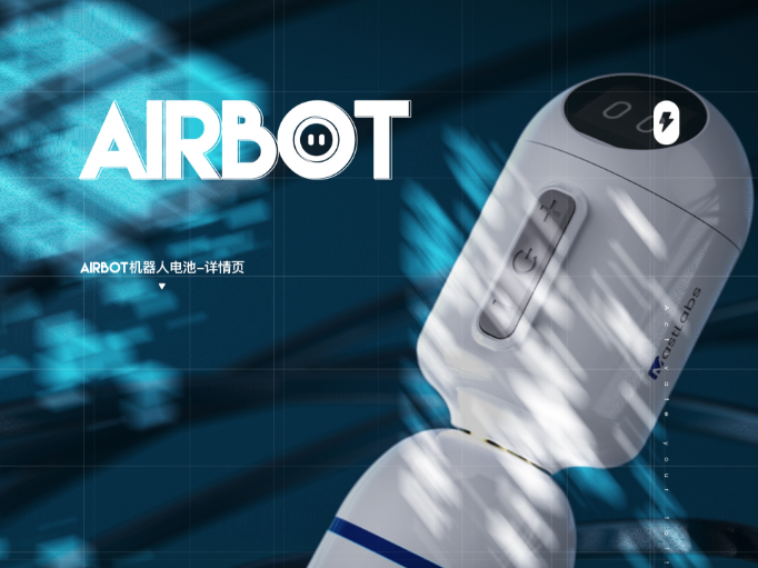 纹身电池详情_于两只_WTJY-站酷ZCOOL