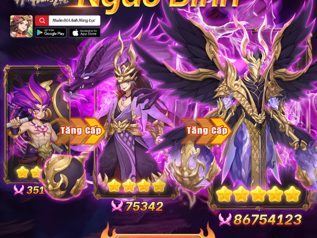 广告图-二次元-进阶_lys0228-站酷ZCOOL