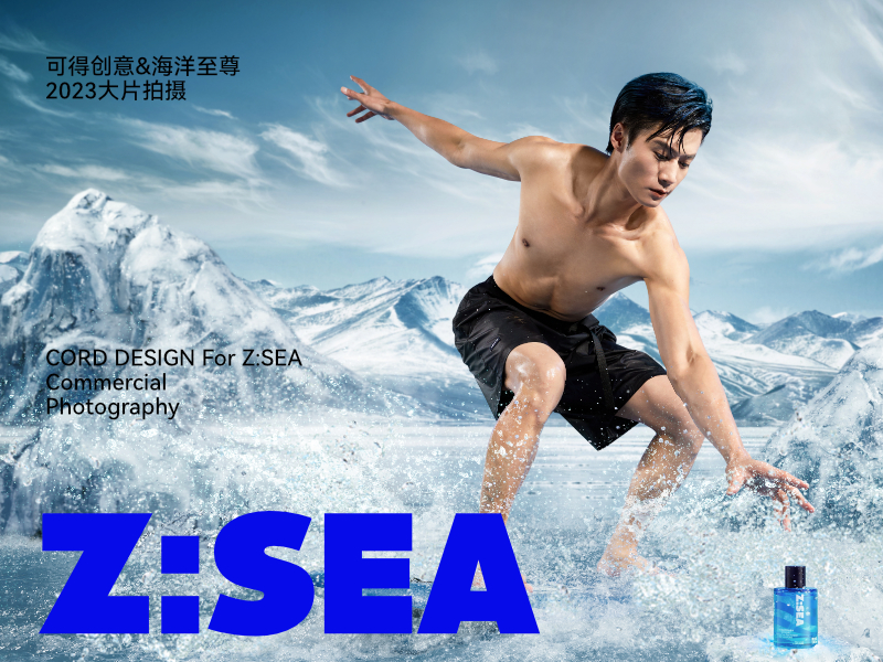 CorD产品设计 | 黑爪·弈系列围棋桌_可得创意-站酷ZCOOL