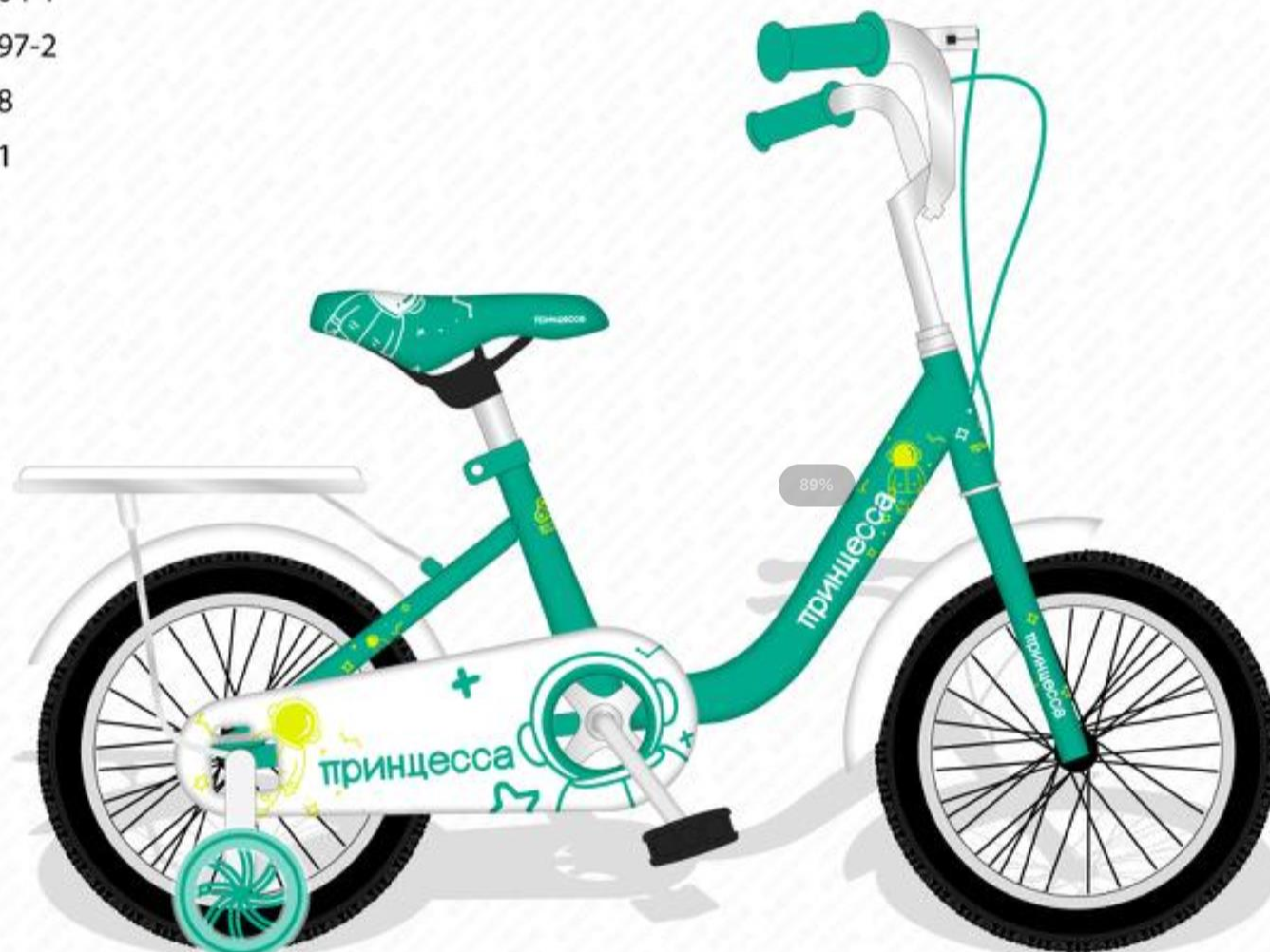 28自行车贴花设计_欽QIN-站酷ZCOOL