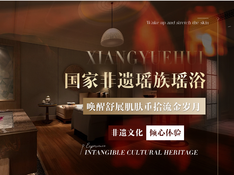 美团点评足疗店铺装修_植物主义-站酷ZCOOL