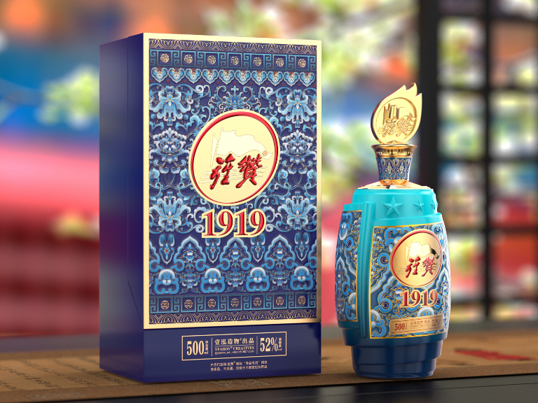 旌赞®1919｜京华烟云，似昨梦（典藏版+公益版）_壹泓造物-站酷ZCOOL