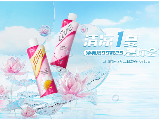 2022部分作品_Ciel丫-站酷ZCOOL