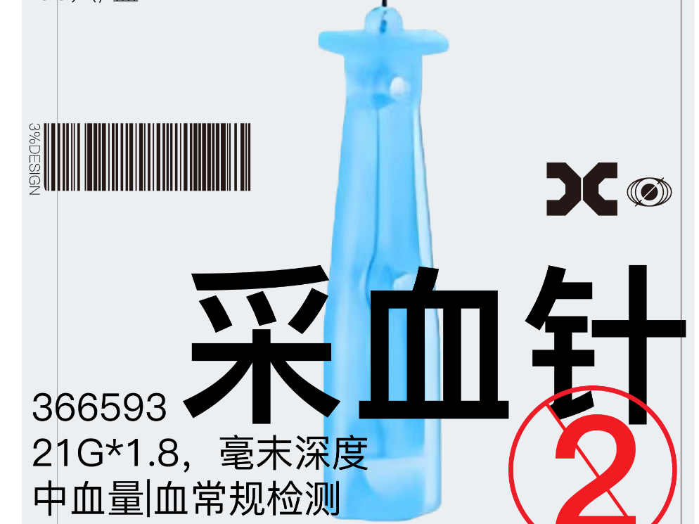 DAY4-构图_纪小秋是个可爱鬼-站酷ZCOOL