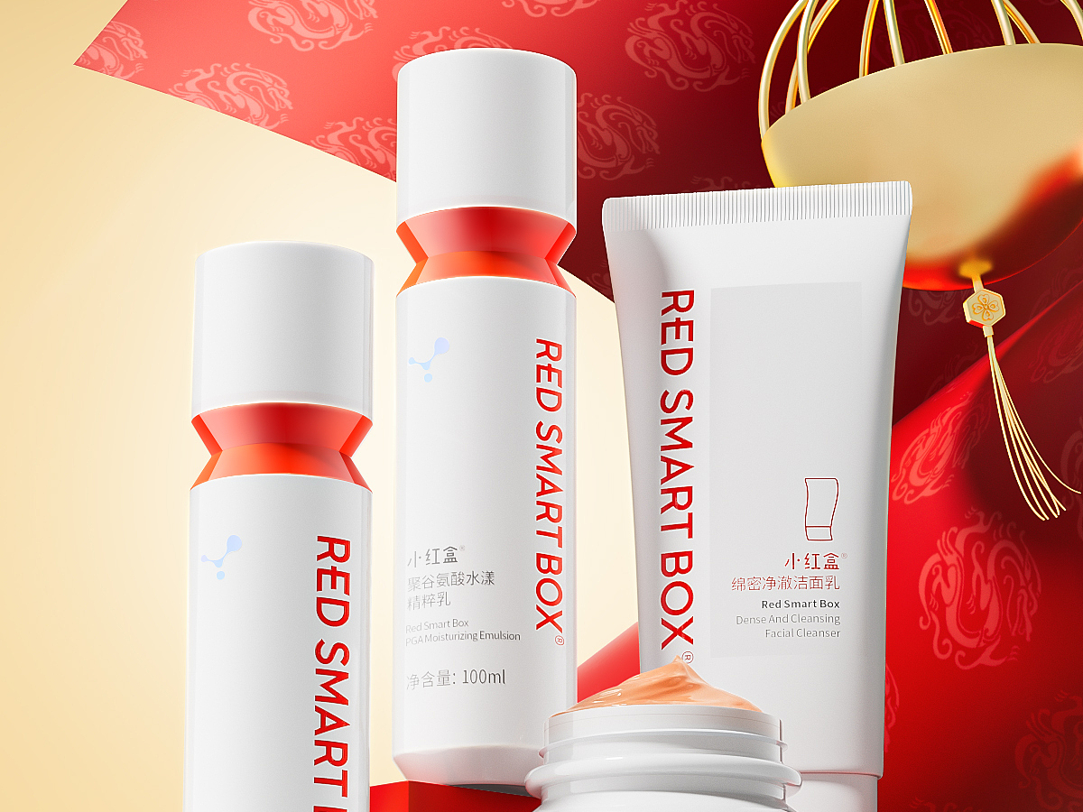 RED SMART BOX 小红盒 | 新年好彩头主KV_浅夏6798-站酷ZCOOL