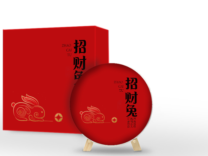 招财兔包装hiwo设计 站酷zcool